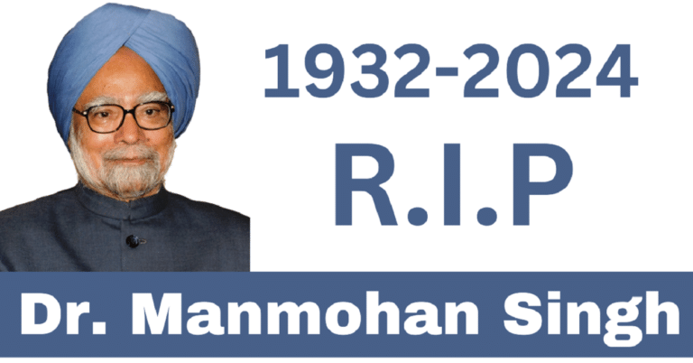 Latest News About Dr. Manmohan Singh: Click Here (1932-2024)